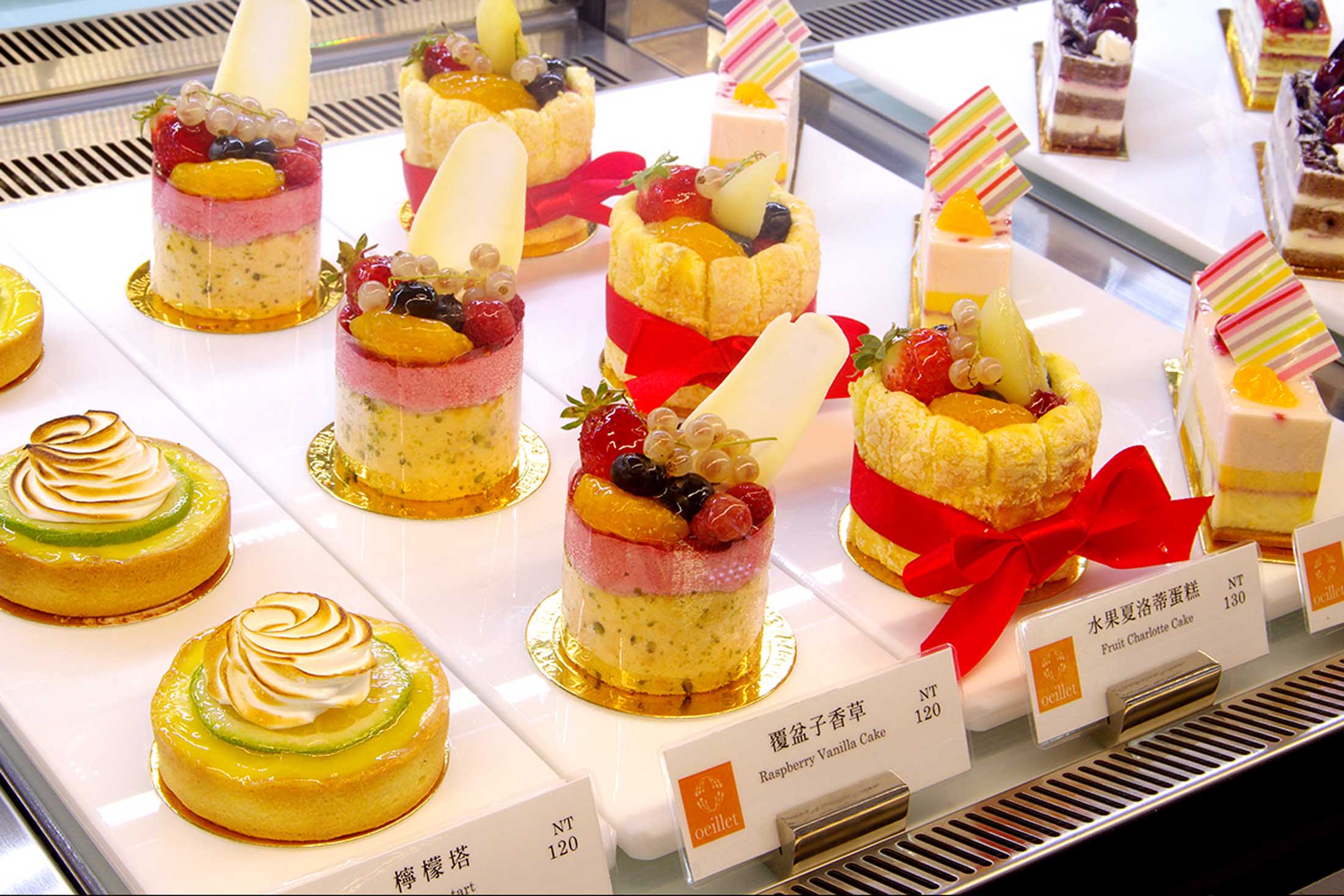 Oeillet Pastry Café - Riviera Hotel Taiwan